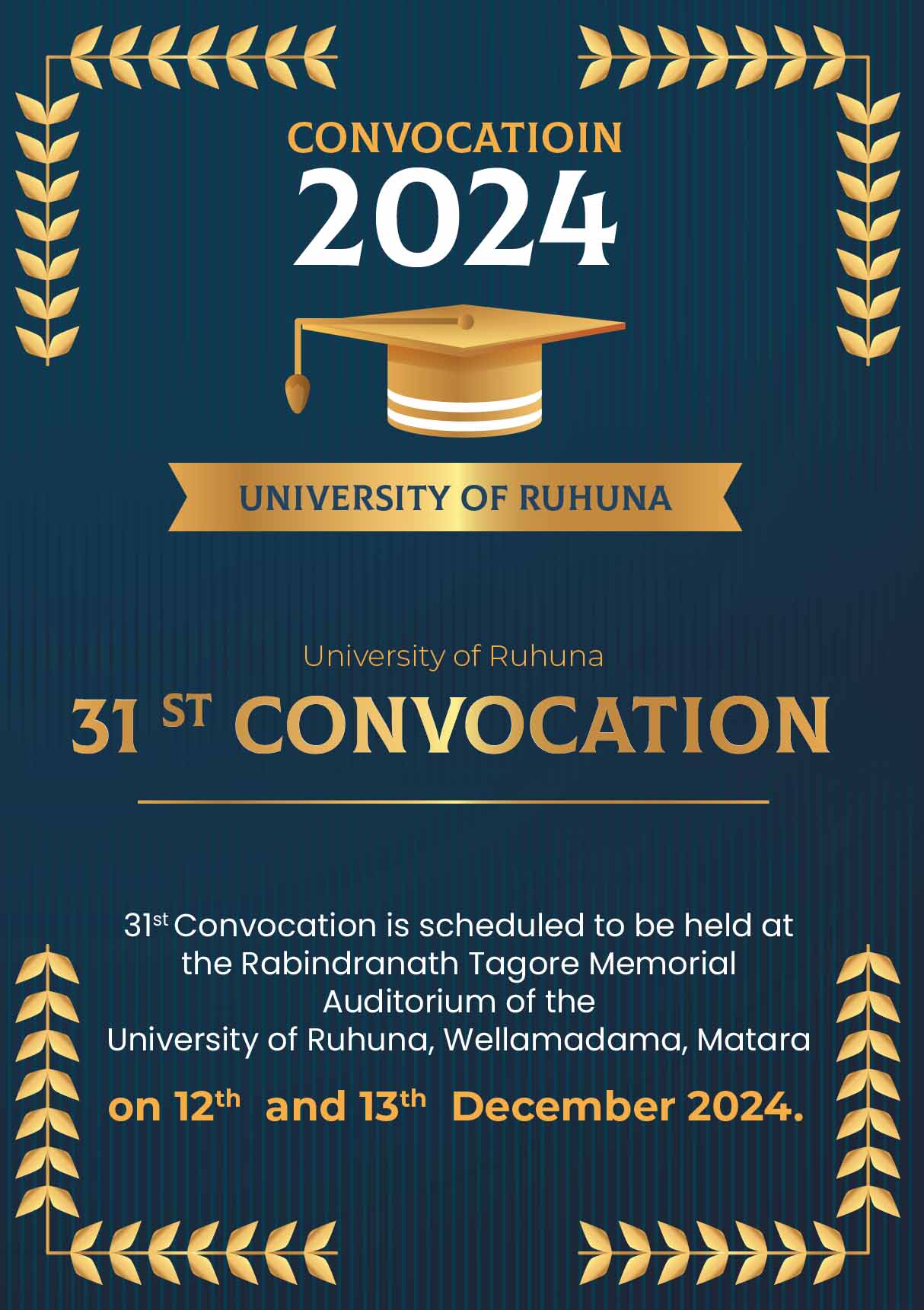 University of Ruhuna